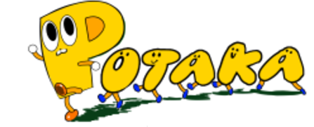 長野・安曇野市の放デイ”POTAKA穂高” TEENSのパートナーに - ティーンズ - 凸凹のあるお子様向け 自立・就職に直結する専門 ...